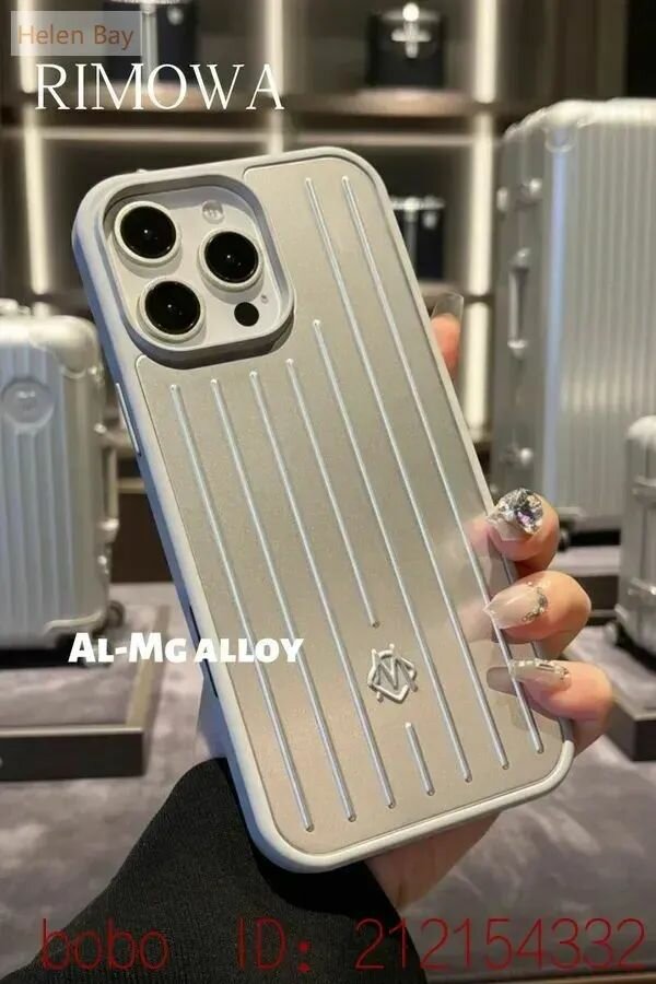 Алюминиевый чехол RIMOWA для iPhone 15 в стиле чемодана c чехол-кейс противоударный