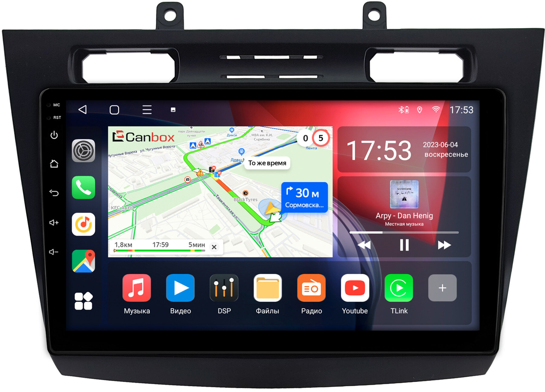 Штатная магнитола Ford Transit Connect 2009-2013 (черная) Canbox L-Line 4170-10-1525 Android 10 (4G-SIM, 2/32, TS18, DSP, QLed)