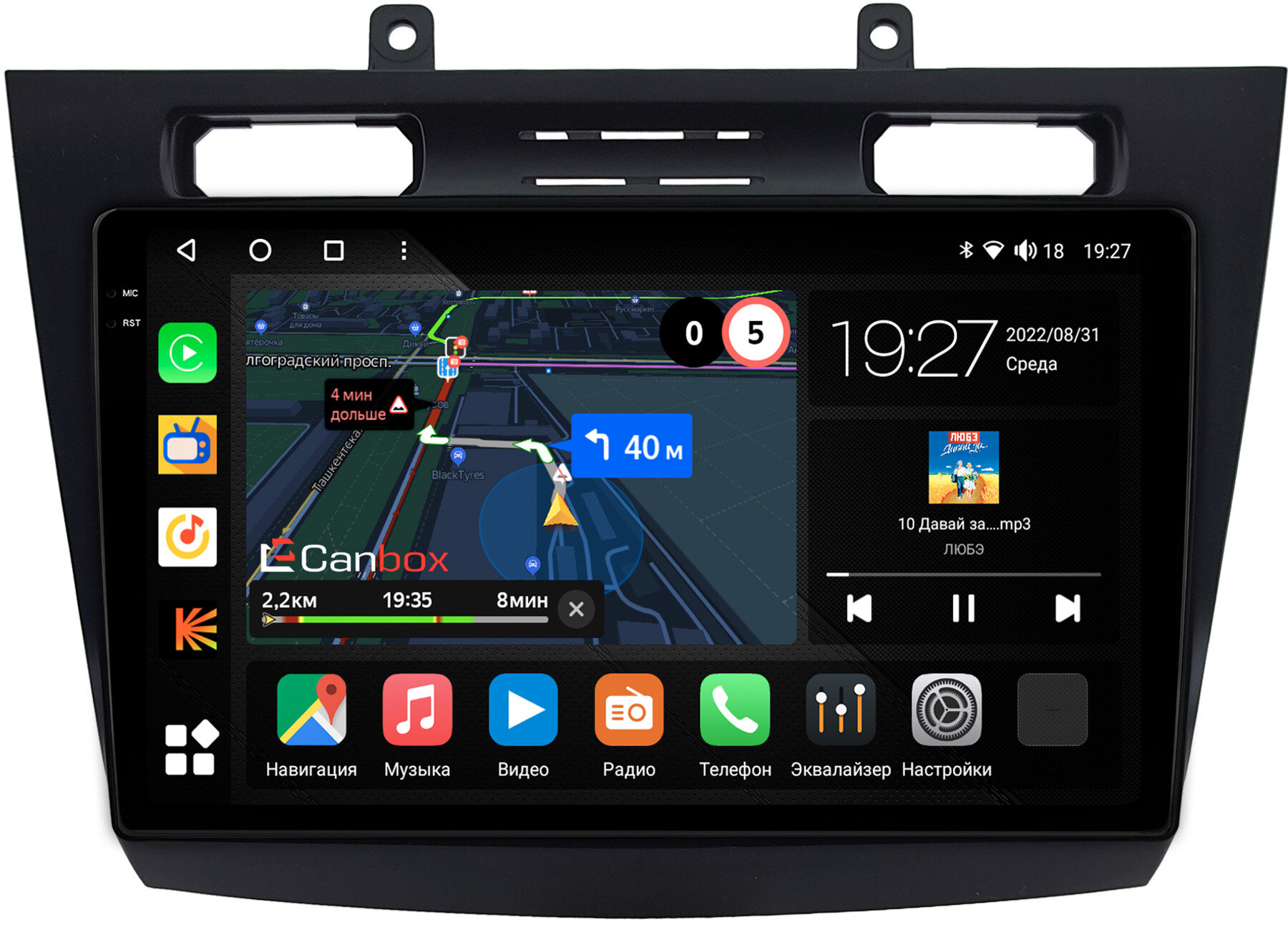 Штатная магнитола Ford Transit Connect 2009-2013 (черная) Canbox M-Line 2K 4178-10-1525 Android 10 (4G-SIM, 4/64, DSP, QLed)