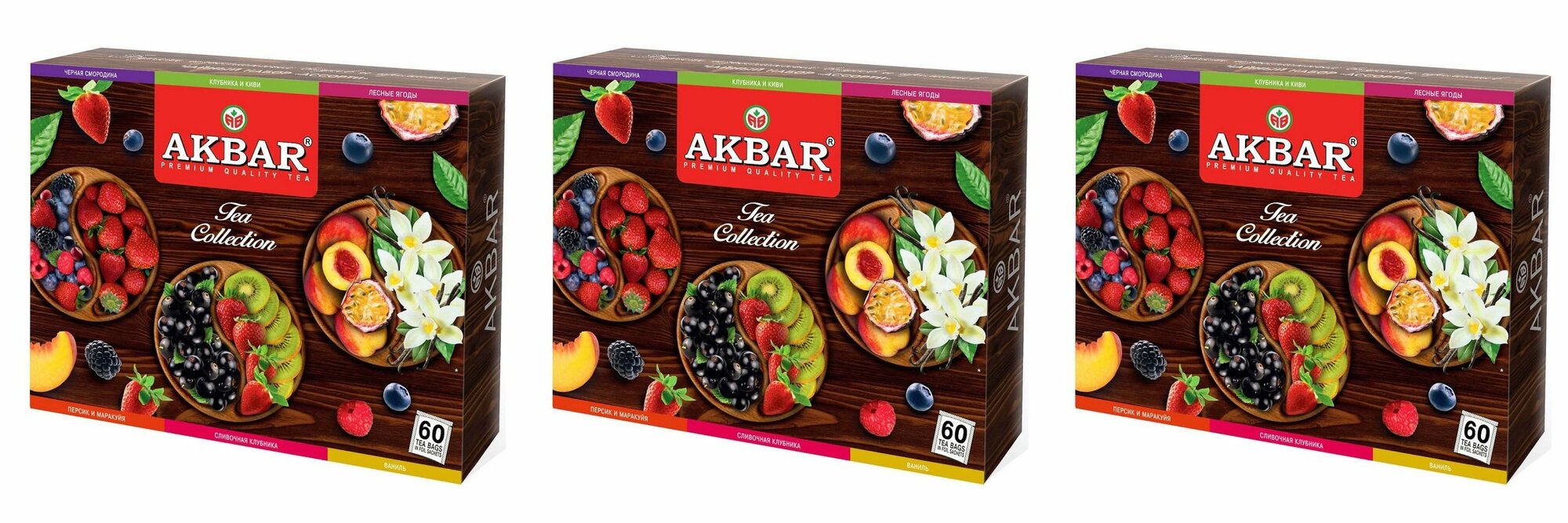 Akbar Подарочный набор чая, 6 видов по 10 пакетиков, 120 г, 3 уп