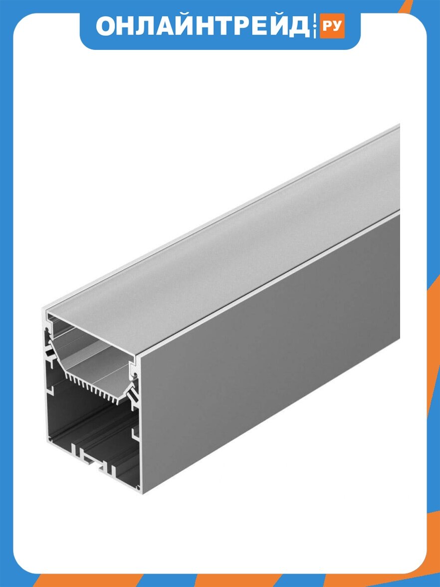 Профиль Arlight SL-Line-6070-2000 Anod 028993