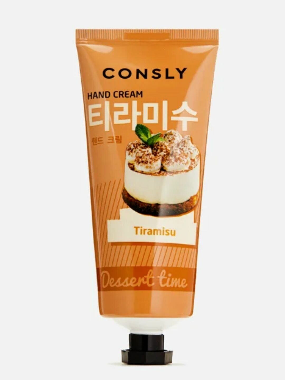 Крем для рук с ароматом тирамису CONSLY dessert time