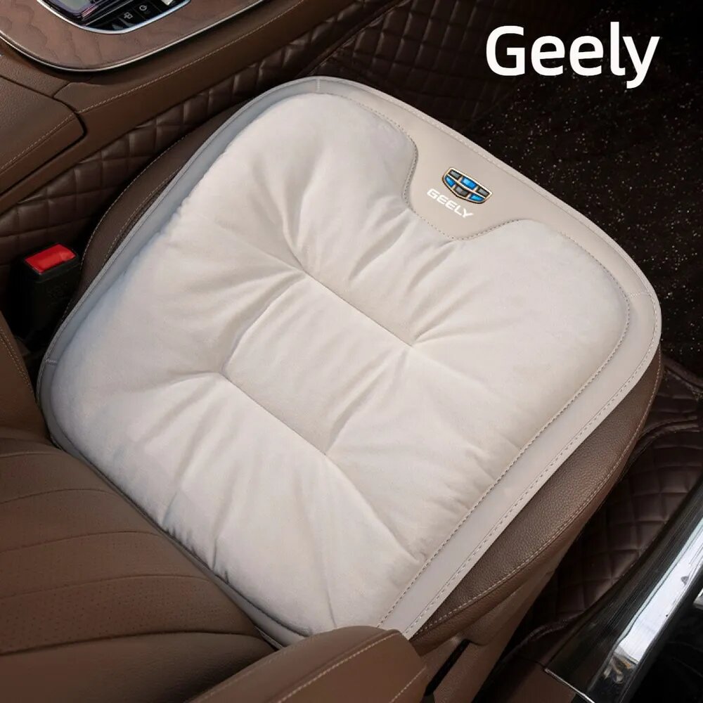 Подушка автомобильная На сиденье, Бархат, Экокожа, 1 шт. Geely