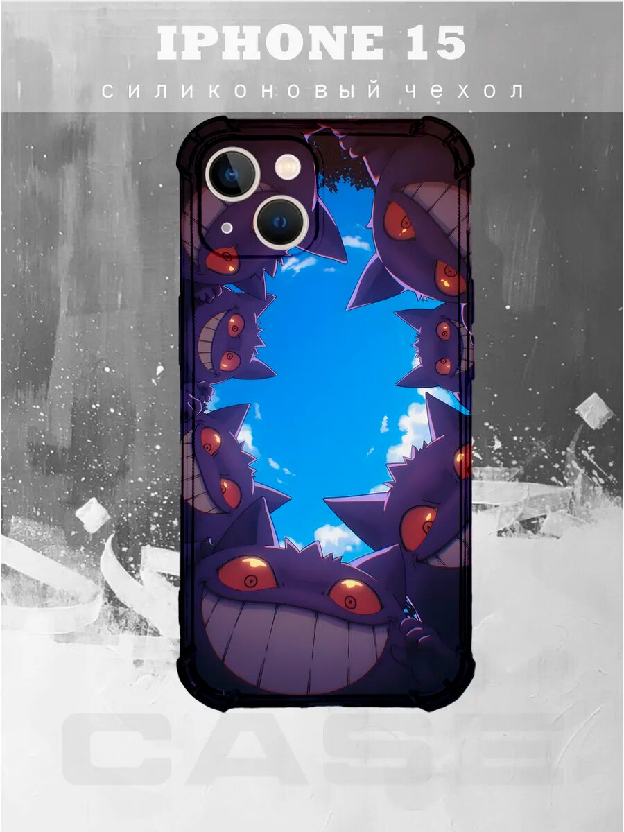 Чехол на IPHONE 15 с принтом покемон