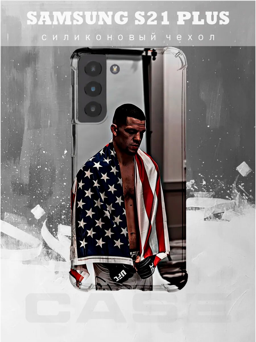 Чехол на Samsung S21 Plus с принтом диаз UFC