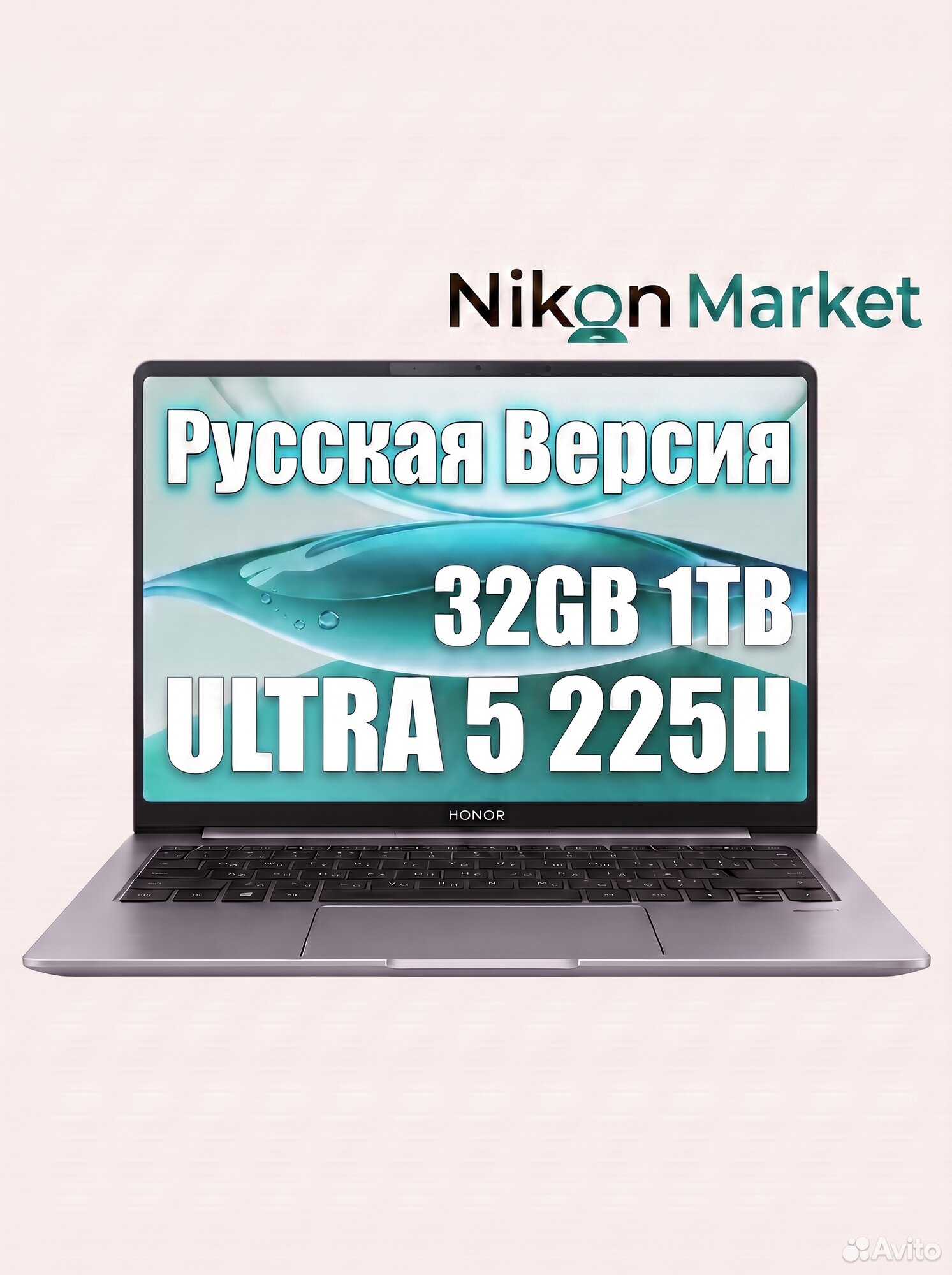 Ноутбук Honor MagicBook Pro 16, Intel Core Ultra 5 225H, Intel Arc Graphics 130T, 32 GB, 1 TB, серый, + подарок мышь