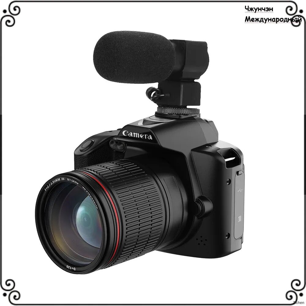 Цифровая камера 4K WiFi с 64MP цифровой видеокамерой, двойной линзой, 3-дюймовым экраном IPS, 16-кратным стабилизированным зумом, ночным видением, встроенной батарейкой и подарочным внешним микрофоном