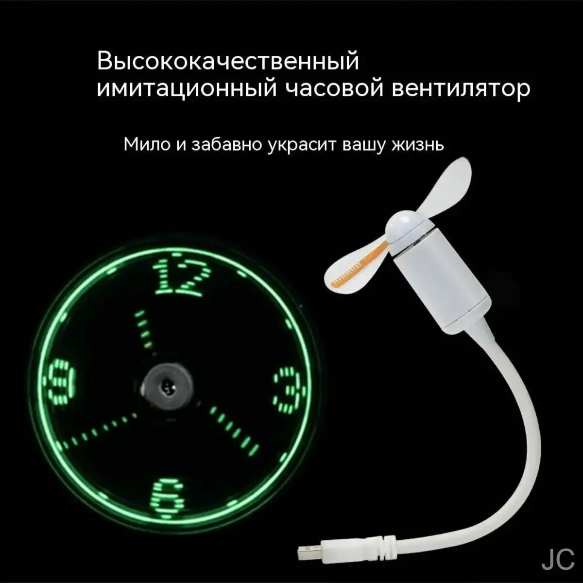 Вентилятор IZJ5M2YIU — фото 1
