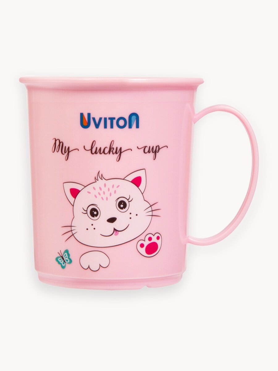 Кружка детская пластиковая с рукой 200 мл с 12+ мес, розовая