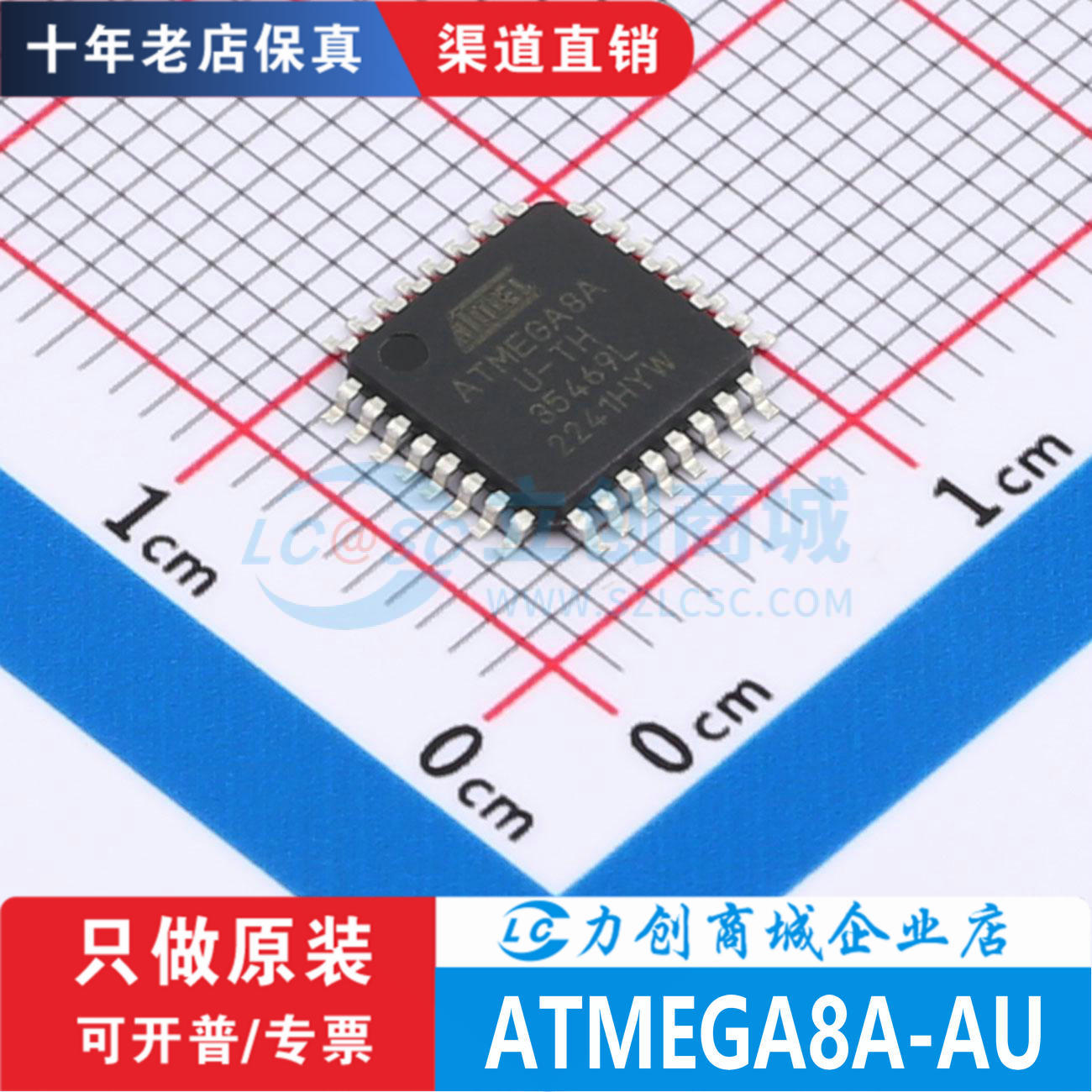 ATMEGA8A-AU,2шт./лот,8-бит AVR RISC микроконтроллер,8KB Flash,1KB SRAM,512B EEPROM, корпус TQFP-32