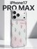 Чехол для iPhone 17 Pro Max с розовыми тюльпанами, прозрачный дизайн, для дома и...