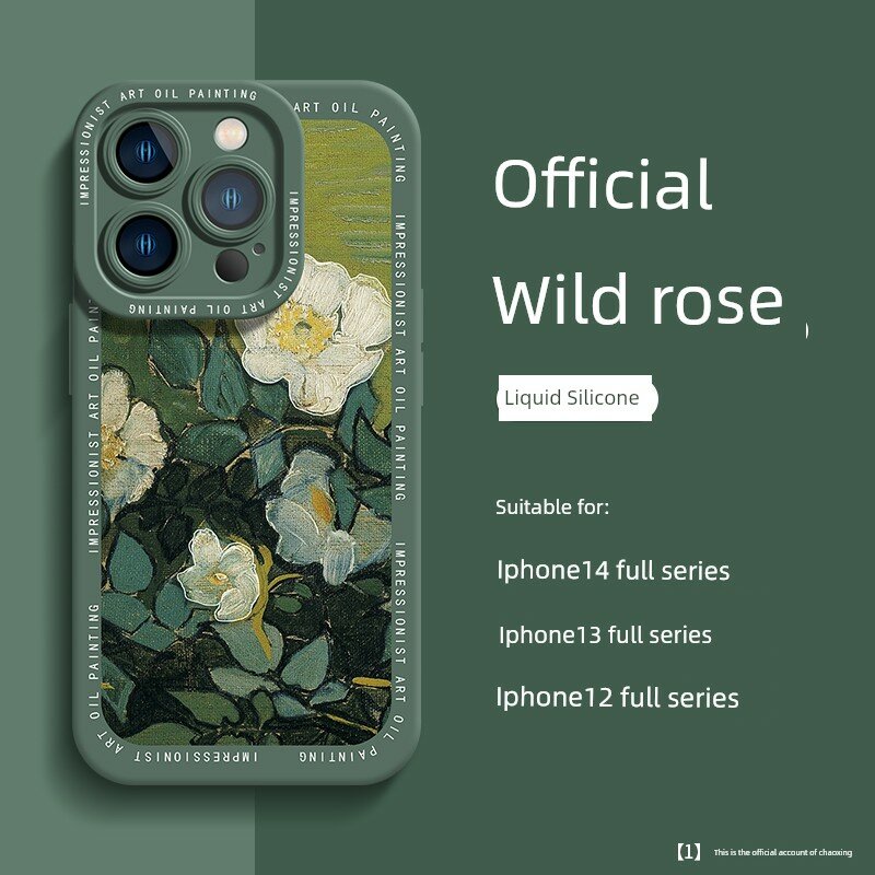 Чехол для iPhone 12 Pro из жидкой силиконовой резины с рисунком Дикой розы, полная защита, мягкие края