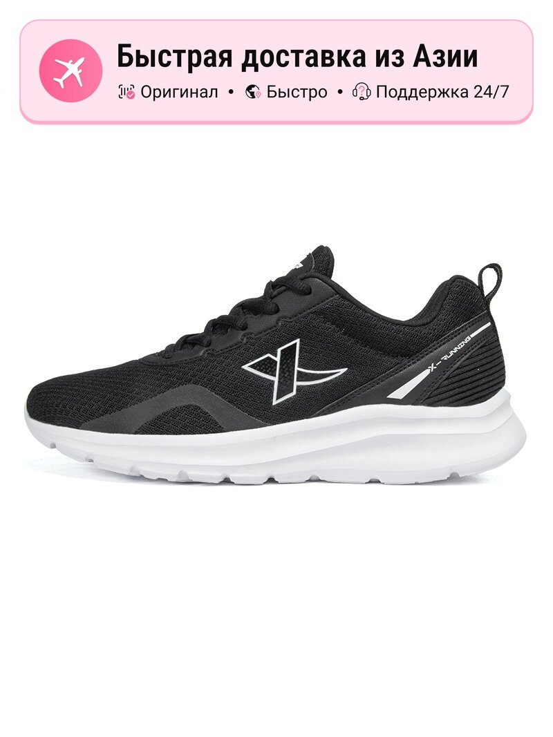 Кроссовки Xtep 2.0 MID