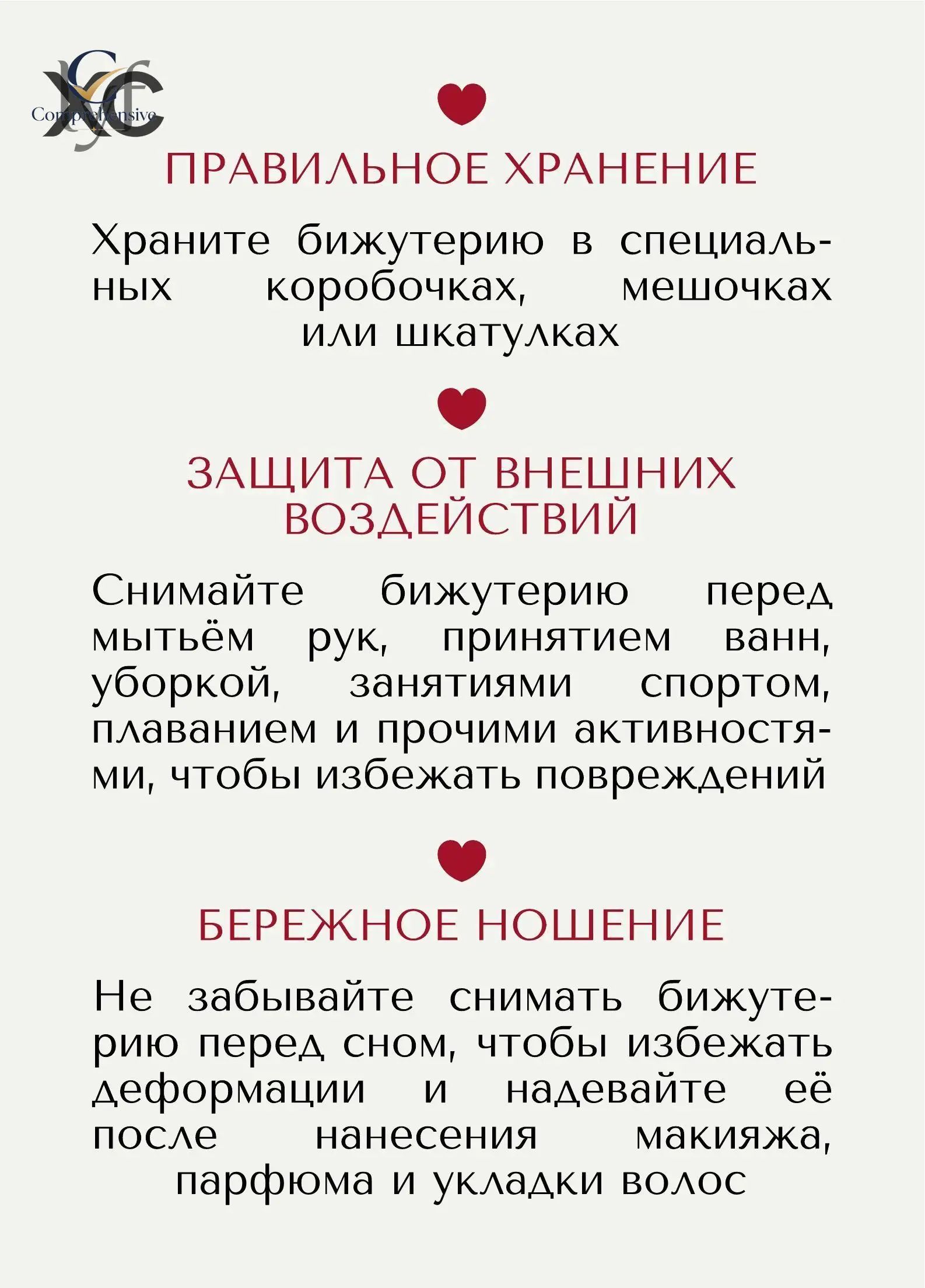 Шнур, черный, серебряный — фото 1