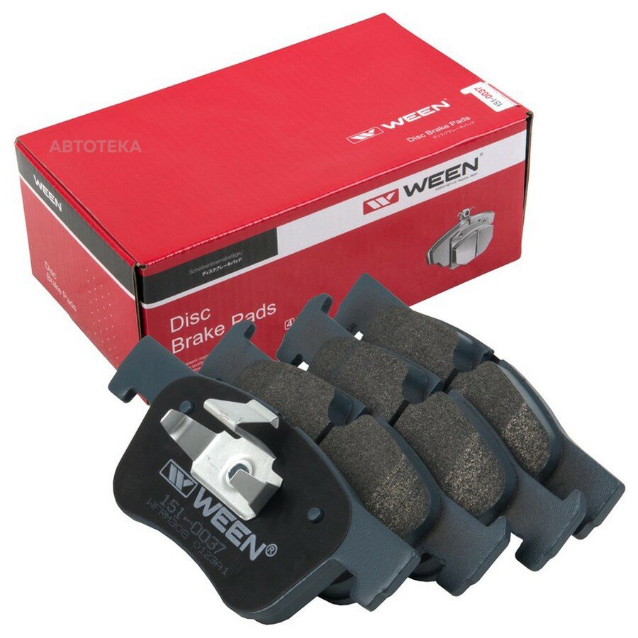 Колодки тормозные BMW 1 (F20/F21)/3 (F30/F31/F35/F80) передние WEEN 1510037