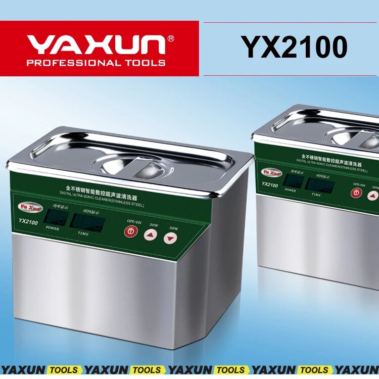 Ультразвуковой очиститель YAXUN YX-2100 из нержавеющей стали 220V