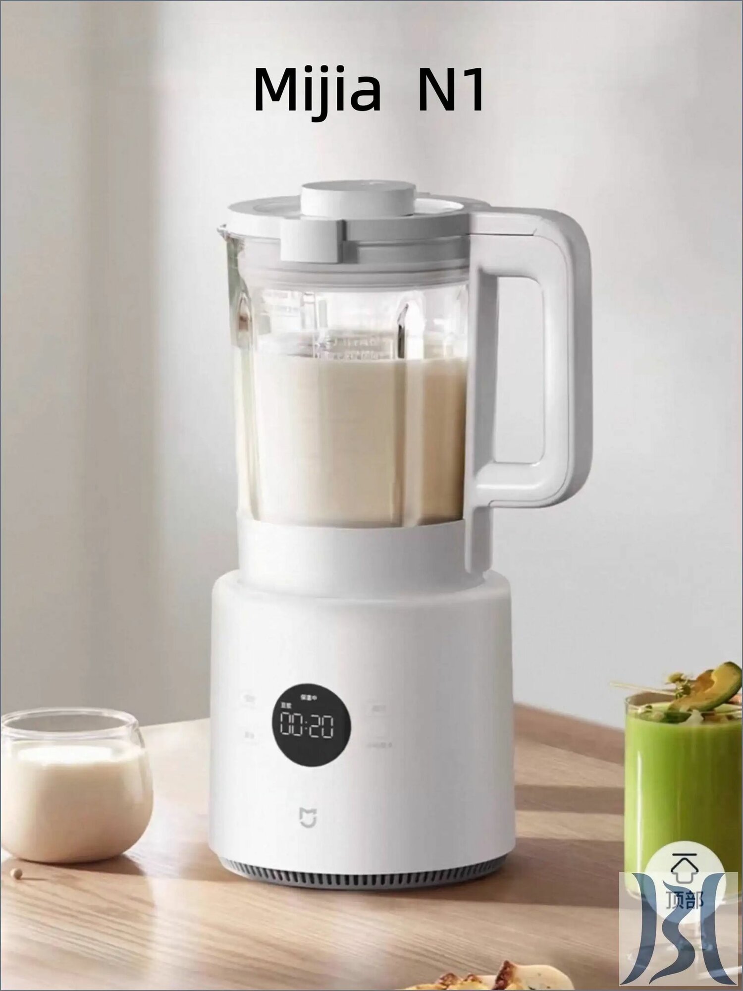 Mijia Стационарный блендер Mijia Cooking Machine N1 MJPBJ01DEM, белый