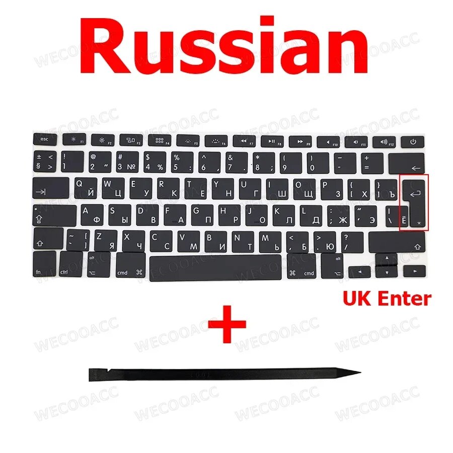 Кейкапы Russian (UK Enter) для MacBook Pro Air 13 15