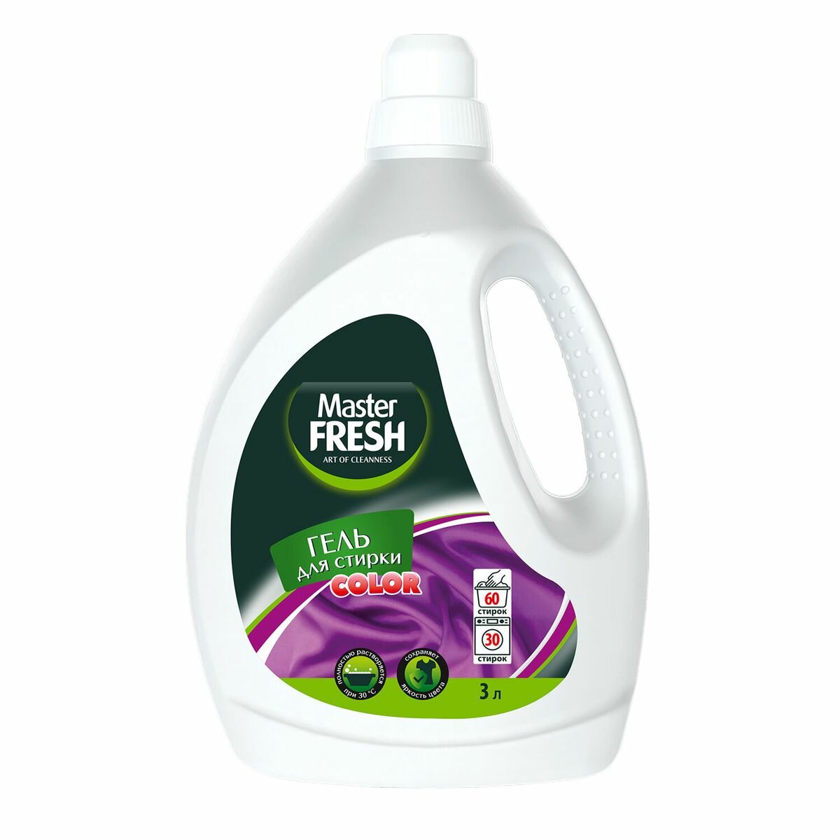 Средство для стирки жидкое Master Fresh Color, для цветных тканей, 3л (С0007897), 4 уп.