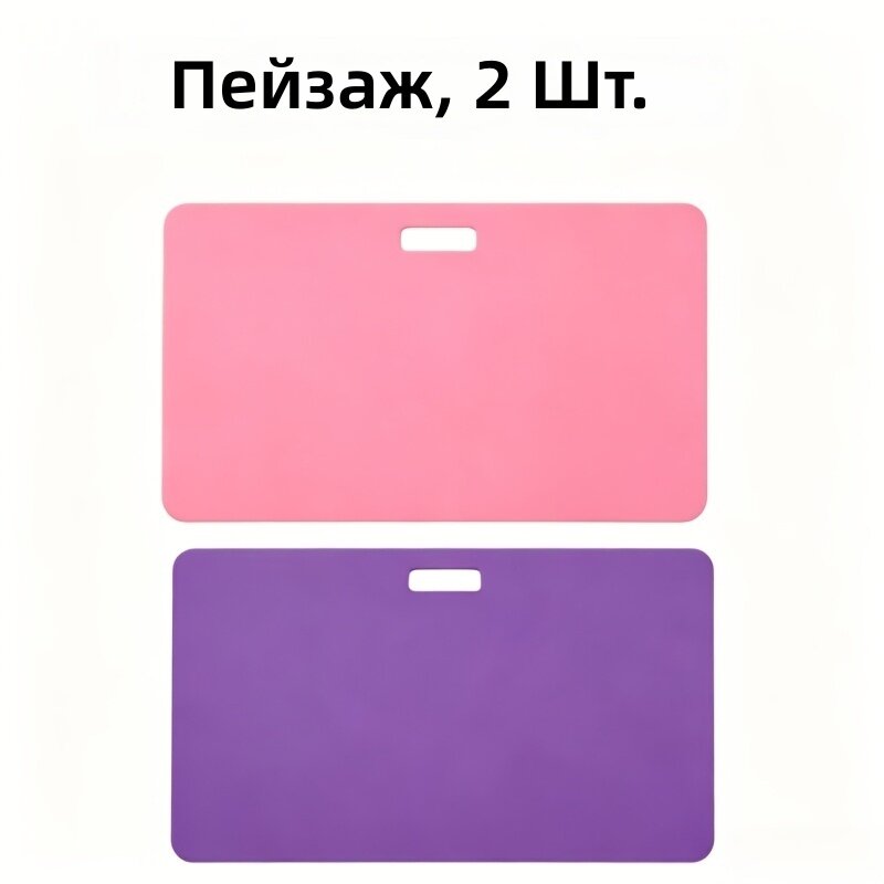 Перезаписываемые стикеры-бейджи, комплект из 2 шт, горизонтальный формат, многоразовые стираемые наклейки для заметок и имен, для медсестер, студентов, офиса, школы и повседневного использования