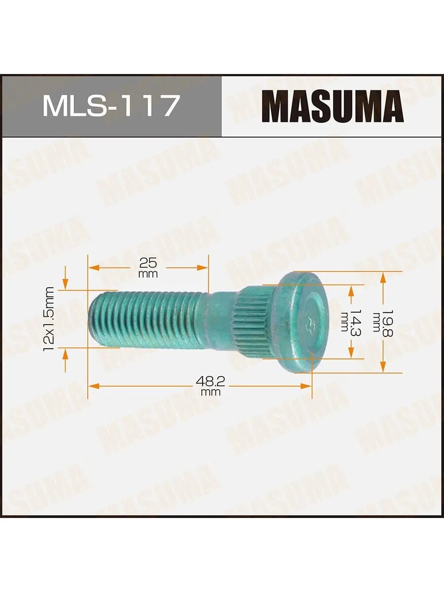 Шпилька колеса M 12 x 1.5 x 50 для а/м Toyota длинная, 10 шт, арт. MLS117