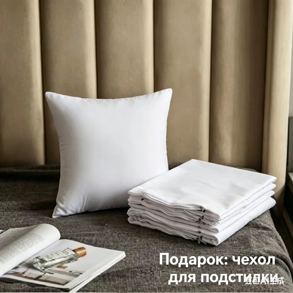 Подушка декоративная 38x38 см 1 шт для дома для спальни для гостиной для повседневного использования для создания уютной обстан
