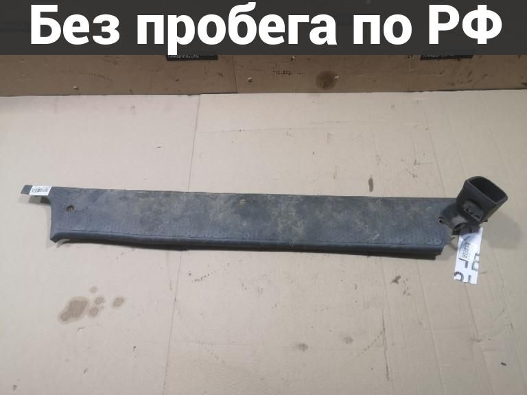 Накладка на порог салона Лево / Зад с пробегом Honda Stepwgn RF1