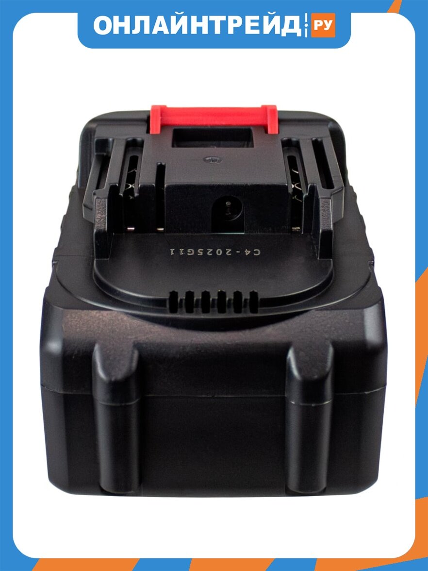 Аккумулятор Edon UAB-21/2.0 (Li-ion, 21В, 2,0Aч) 22682