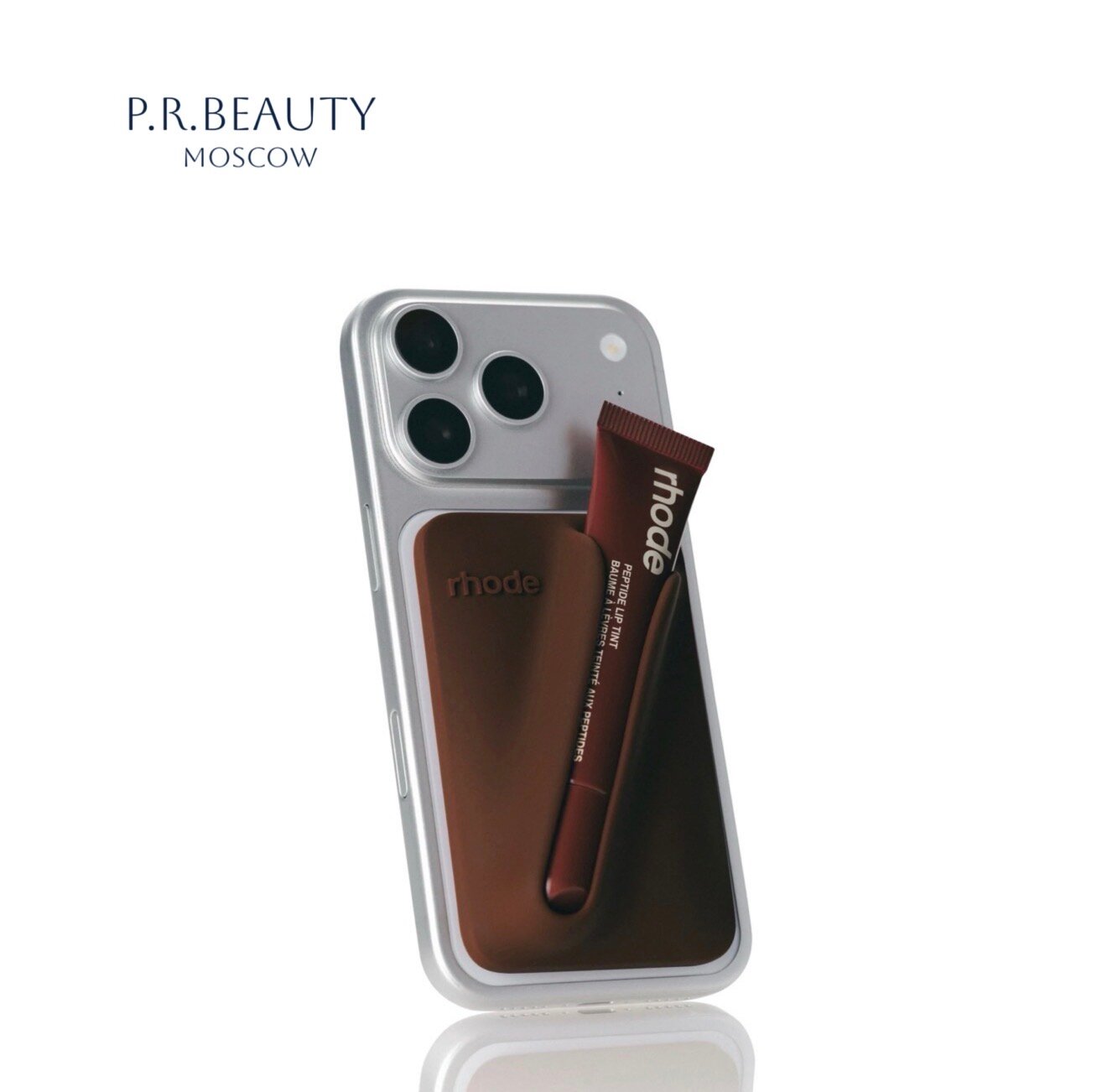 Rhode Snap-On Lip Case MagSafe в оттенке Bronze