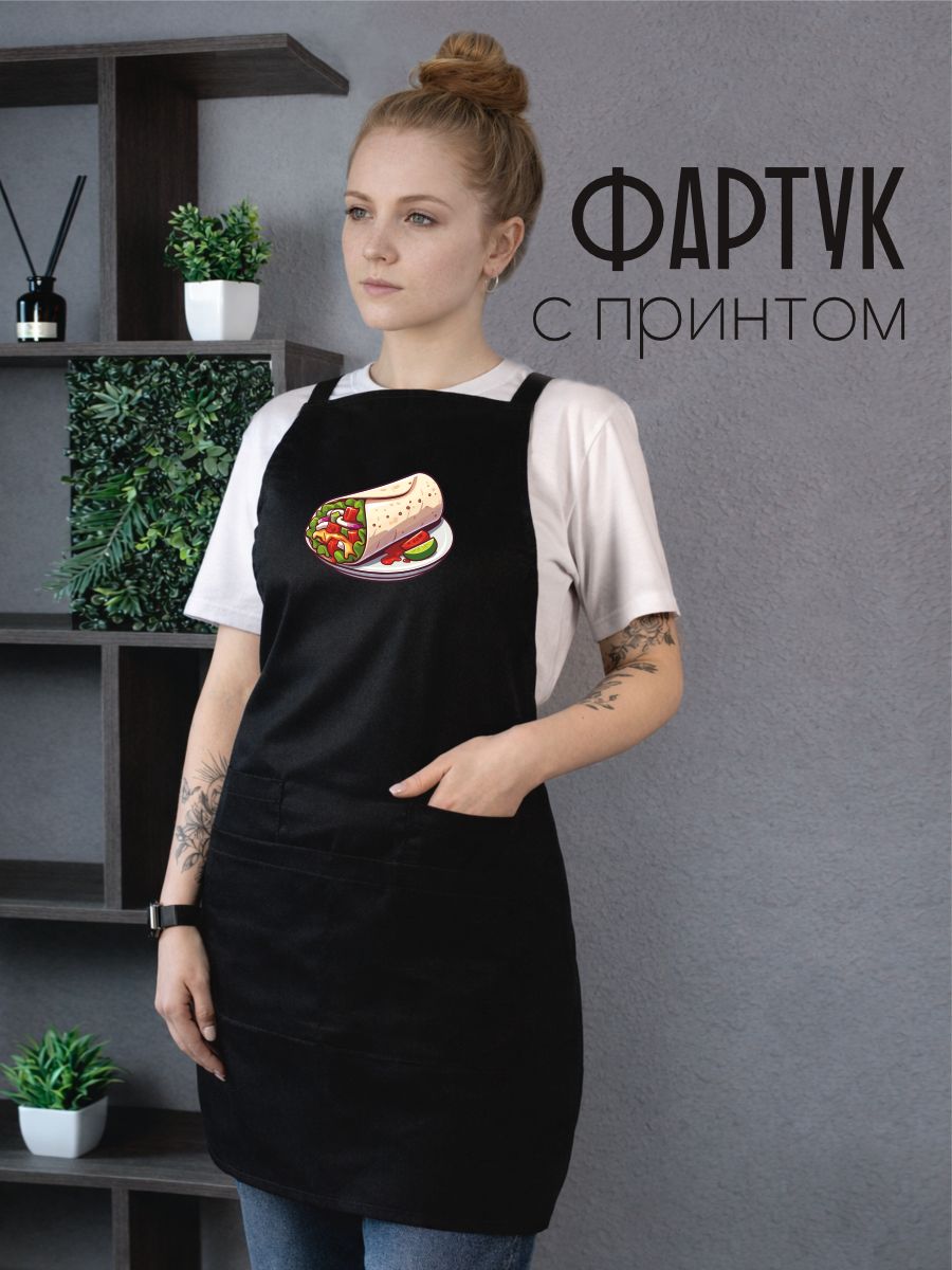 Фартук с принтом Буррито