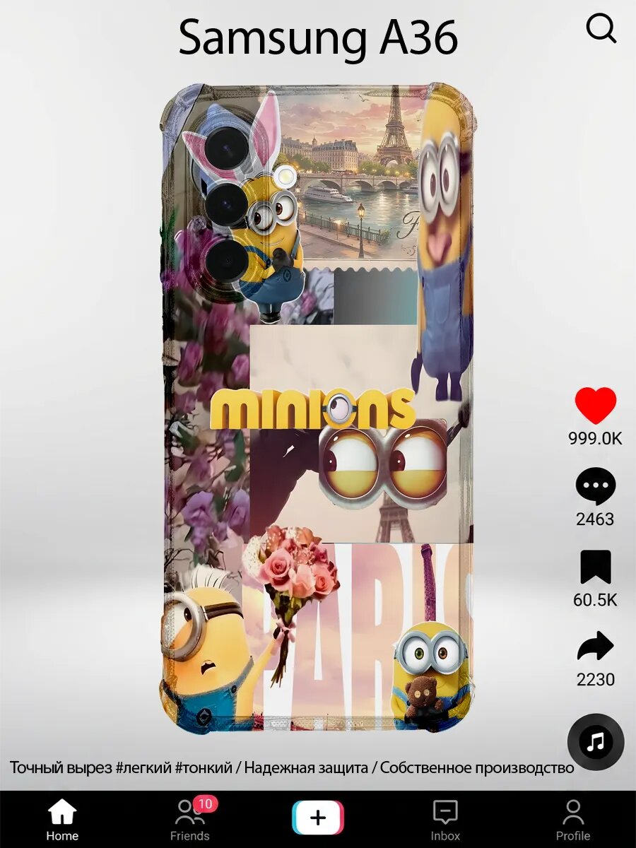 Чехол на iPhone 13 с принтом Миньоны париж цветы