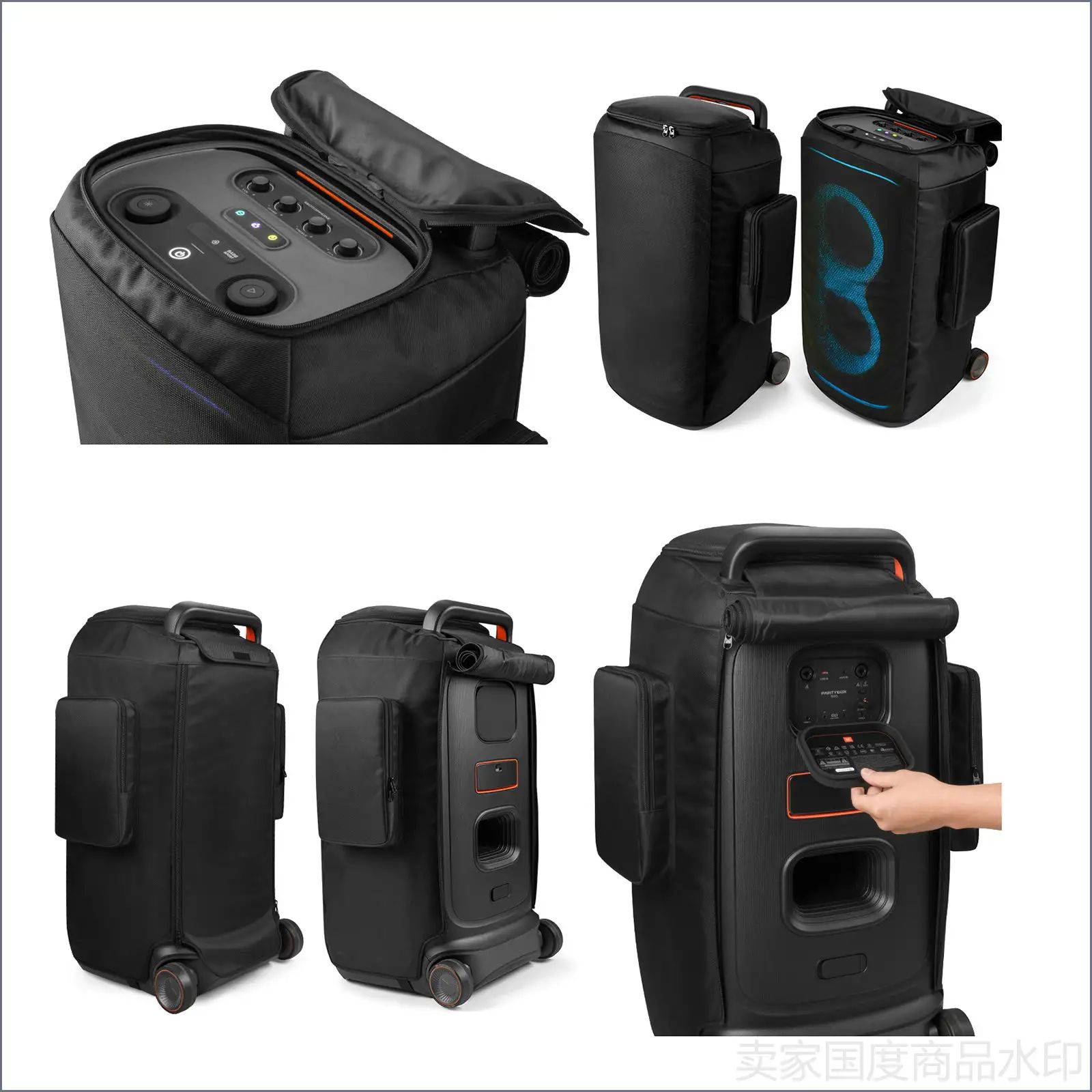 Чехол-сетка для JBL PartyBox 520, нейлон, молния