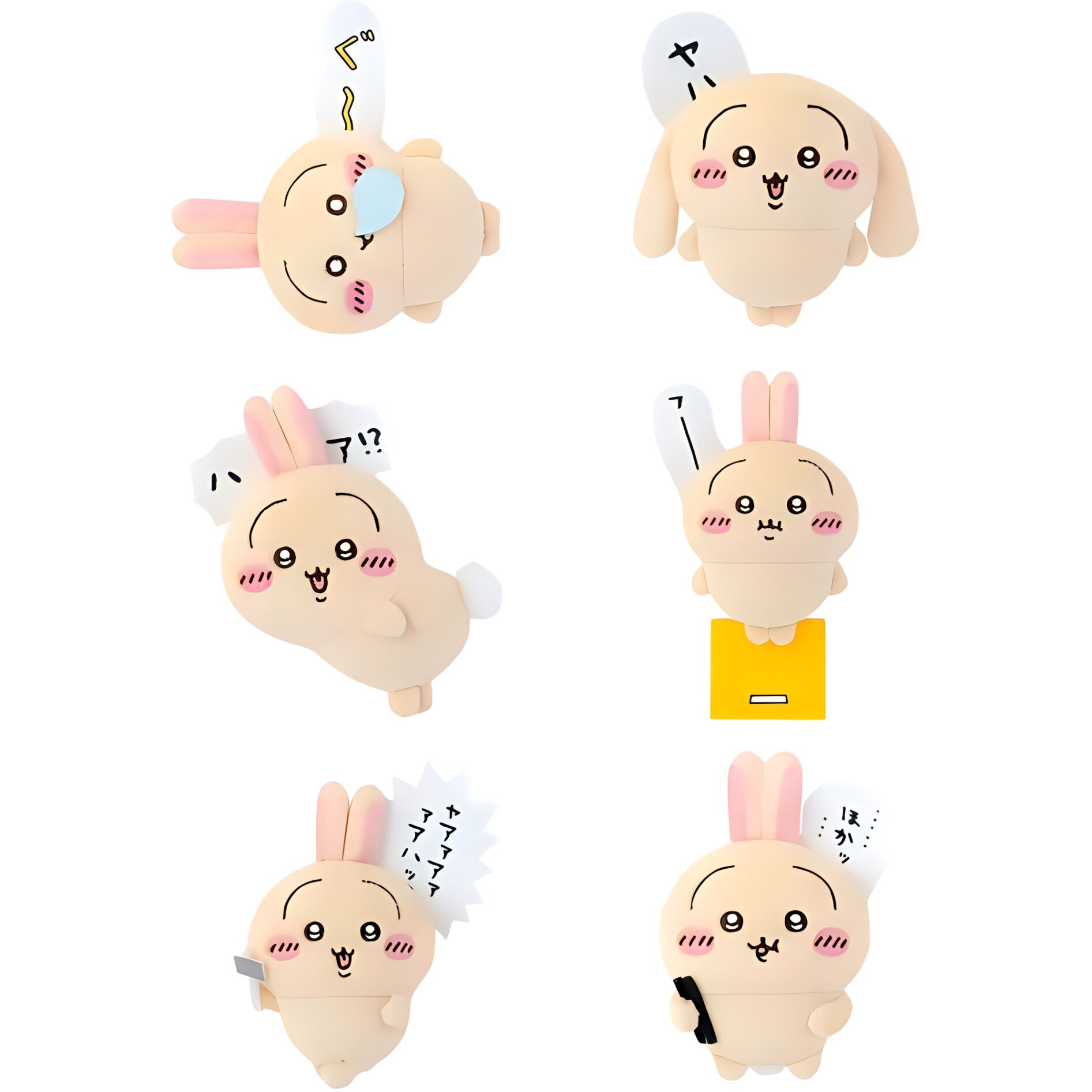Значок коллекционный Chiikawa Usagi Plush Reward