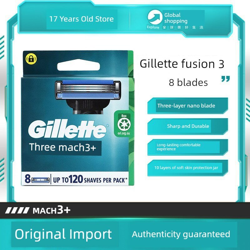 Gillette Fusion3 8 лезвий без ручки для мужчин, оригинальный импорт