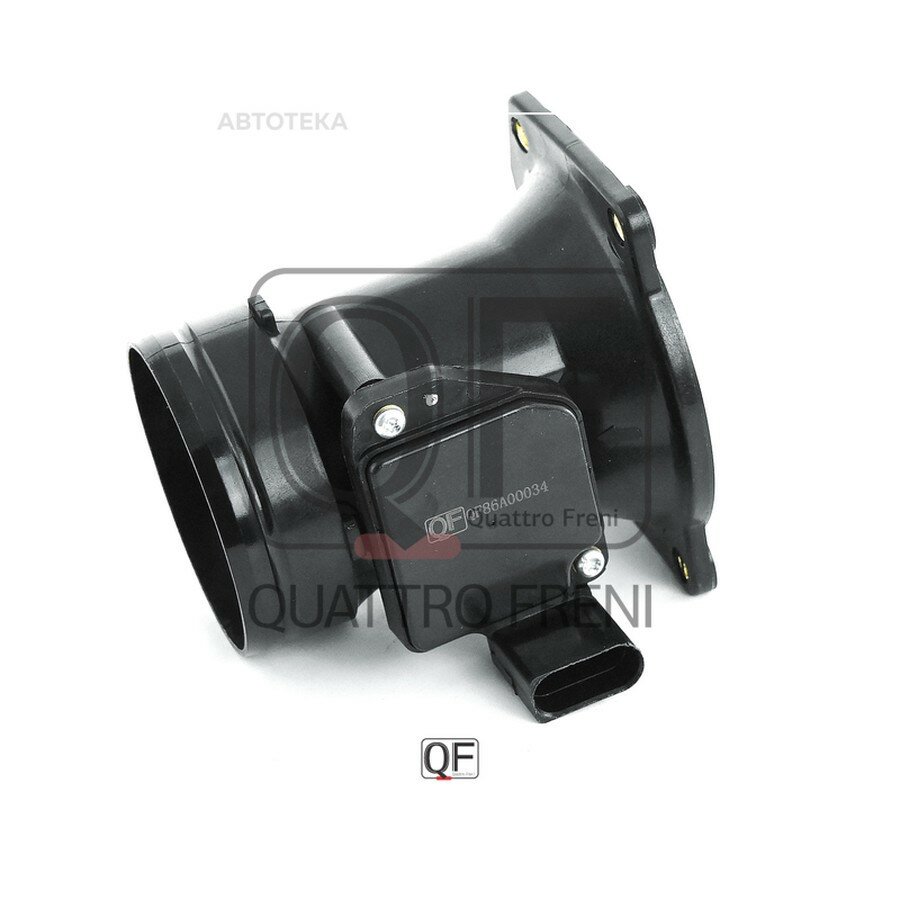 Датчик расхода воздуха (ДМРВ) VAG A3/A4/BORA/GOLF/PASSAT 1.6/2.0 в сборе QUATTRO FRENI QF86A00034