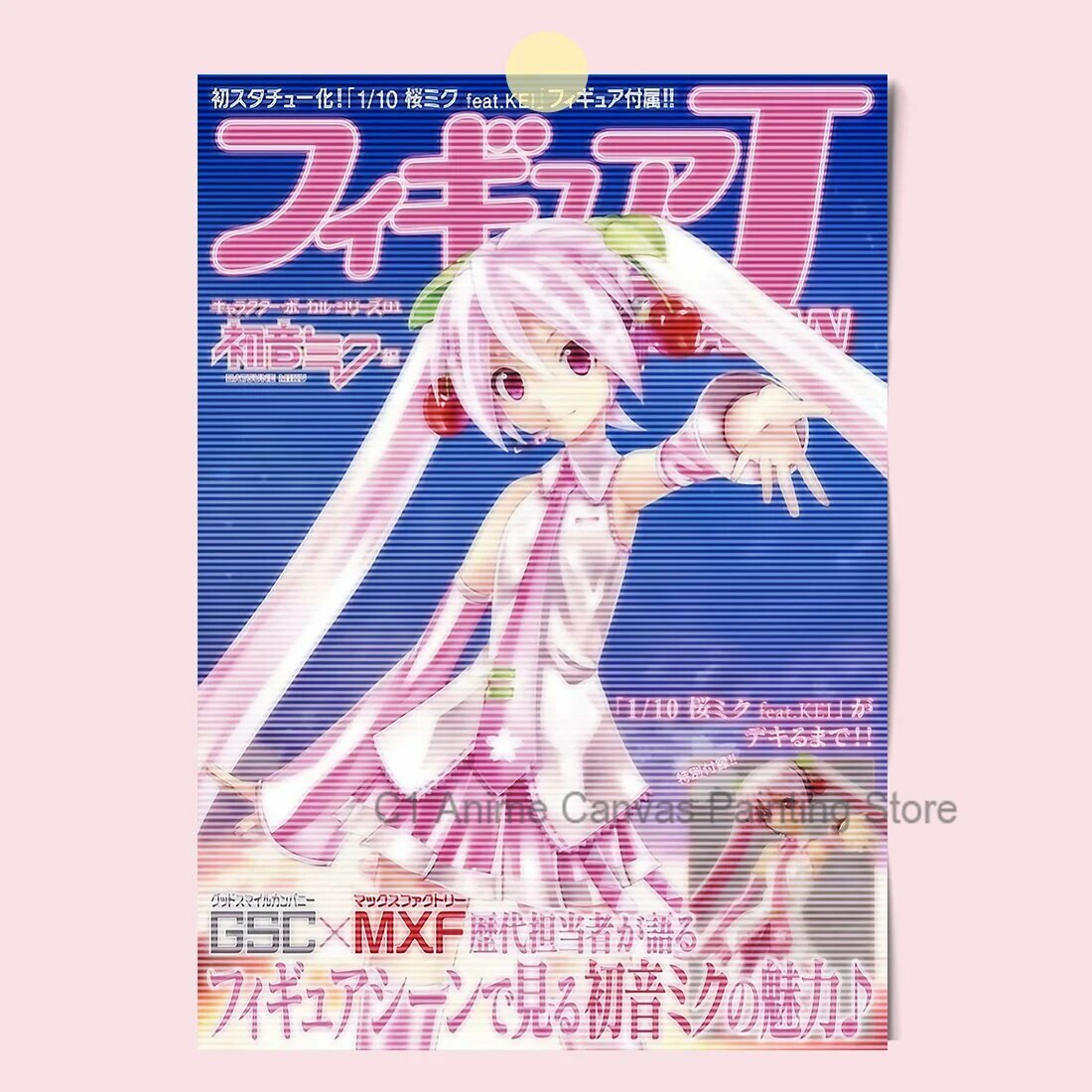 Постер Hatsune Miku Bandai