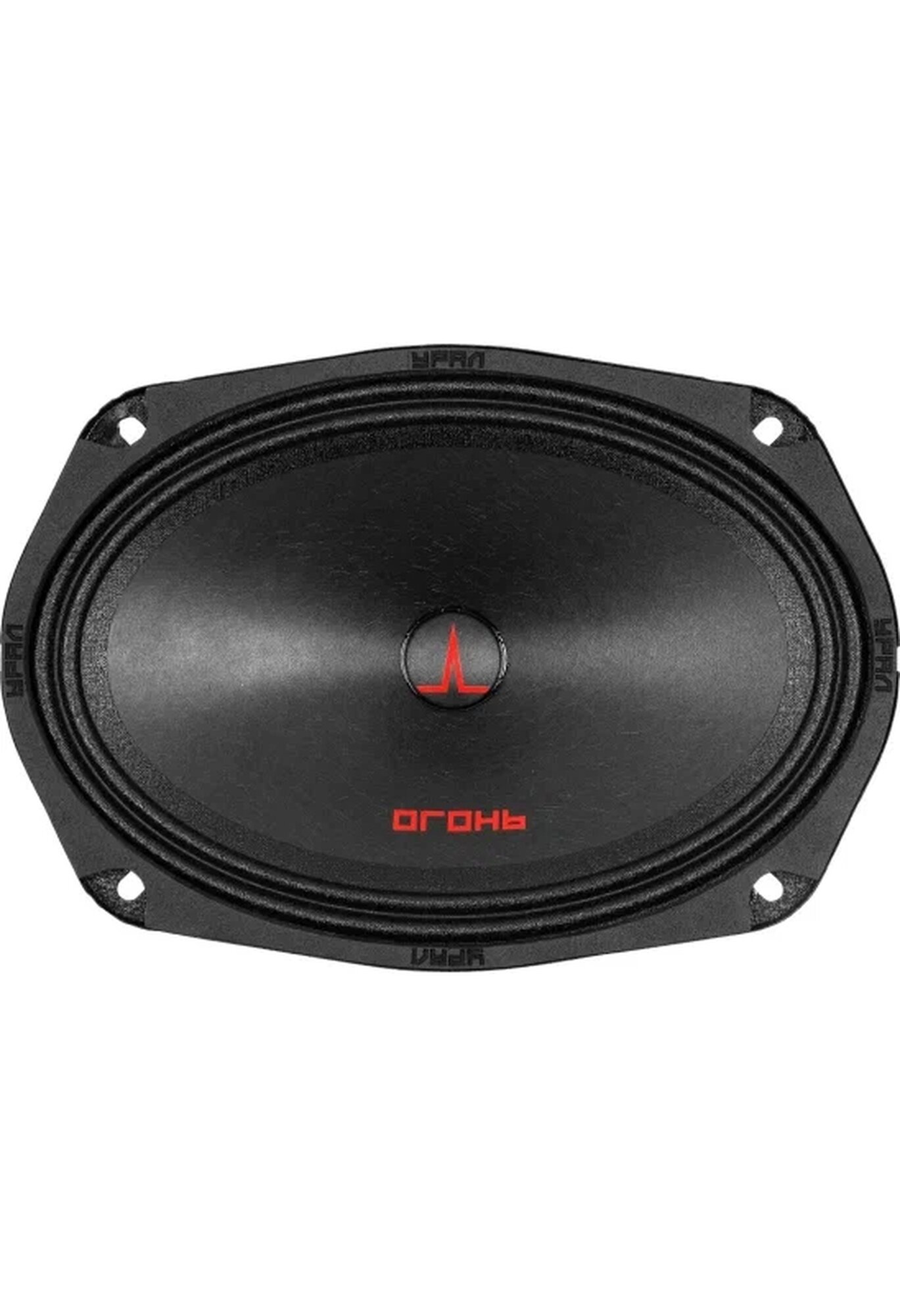 Автомобильные колонки Ural Огонь ОГ-69, 16x23 см (6x9 дюйм.), 180Вт (урал огонь ог-69)