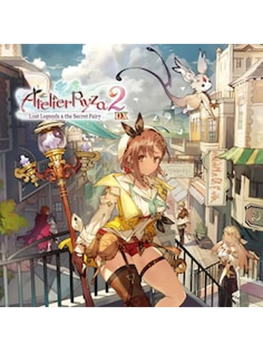 Atelier Ryza 2: Lost Legends & the Secret Fairy DX (PS4&5)