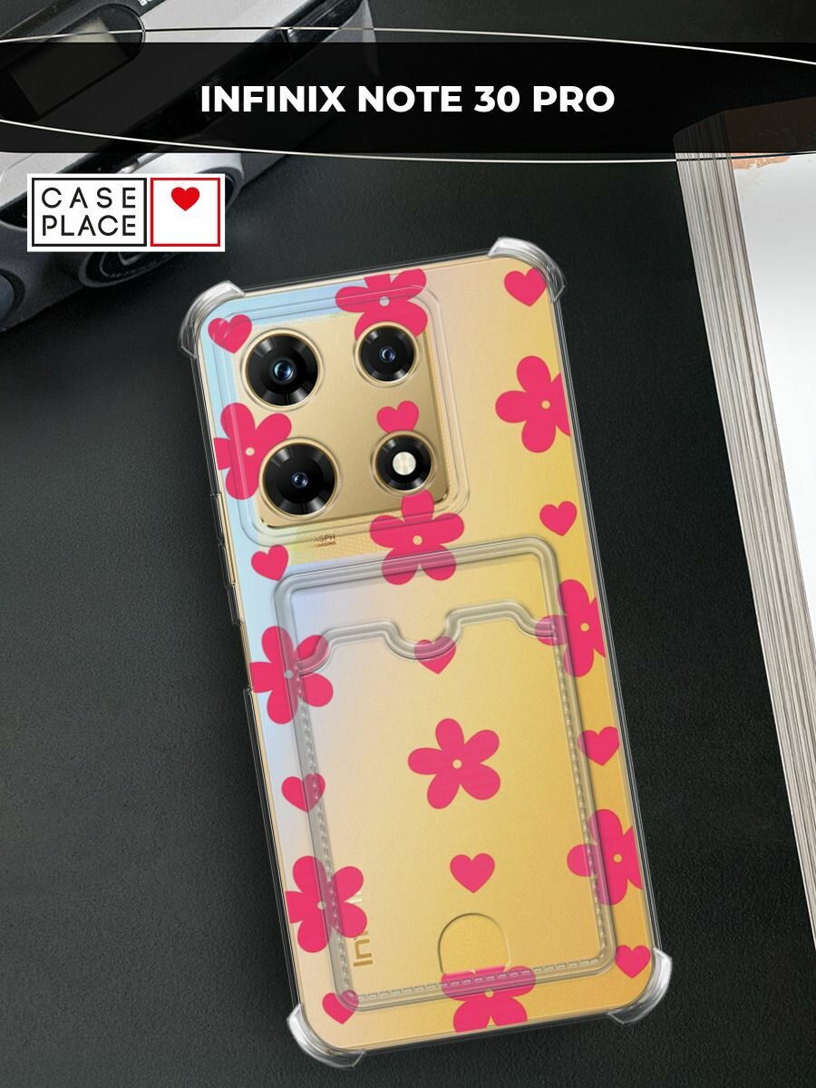 Чехол на Infinix Note 30 Pro (Инфиникс Нот 30 Про) с картой и принтом Ярко-розовые цветочки