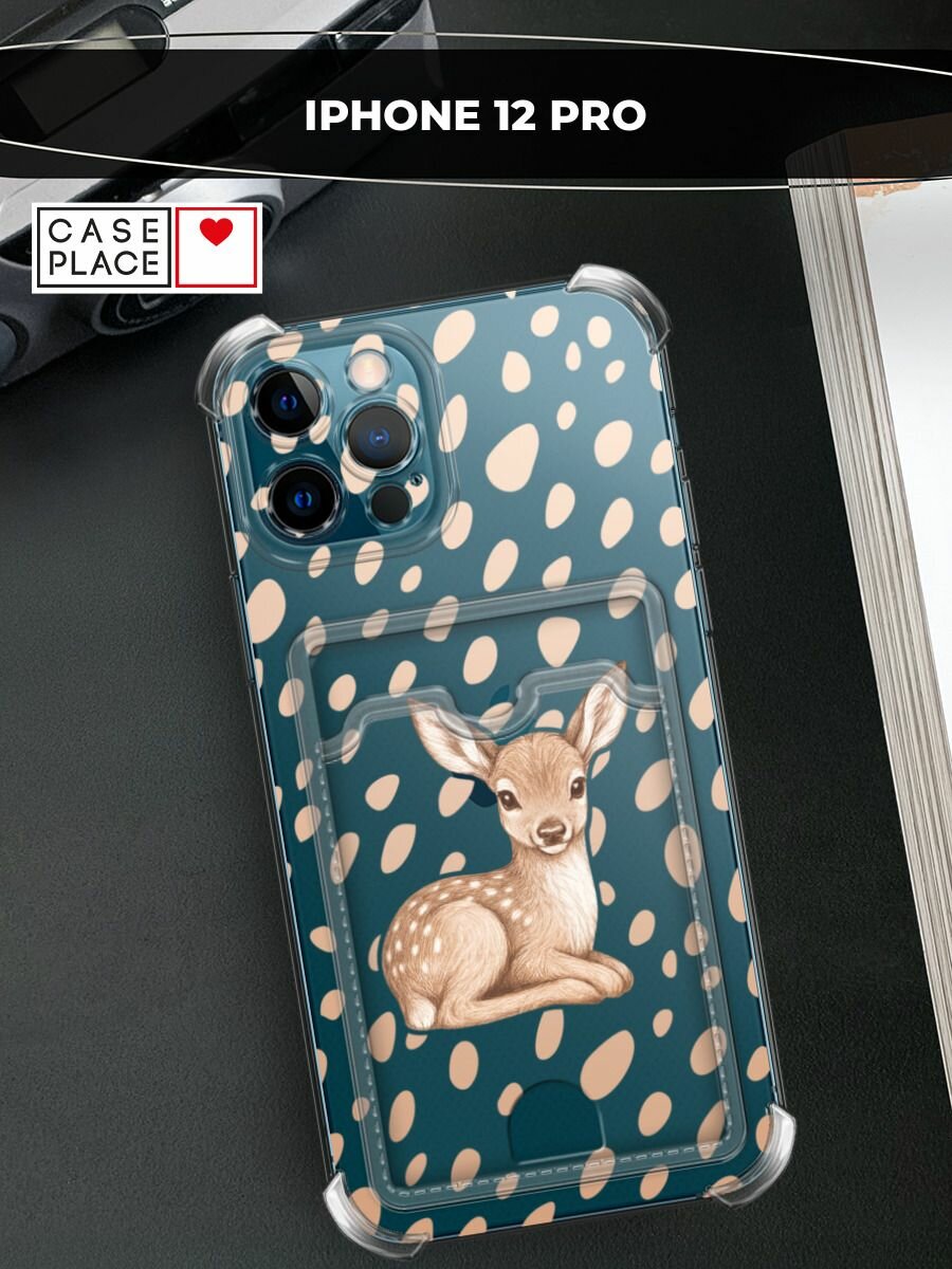 Чехол на Apple iPhone 12 Pro (Айфон 12 Про) с картой и принтом Милый Бэмби 2