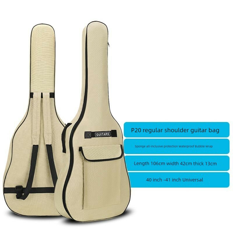 Чехол для гитары 41inch Чехол для акустической гитары 40inch Рюкзак для фолк-гитары, утолщенный и ударопрочный 39inch
