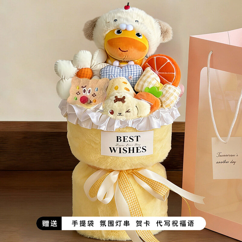 Мягкий плюшевый букет из игрушек, Плюшевый букет из капибары, Подарок на День святого Валентина