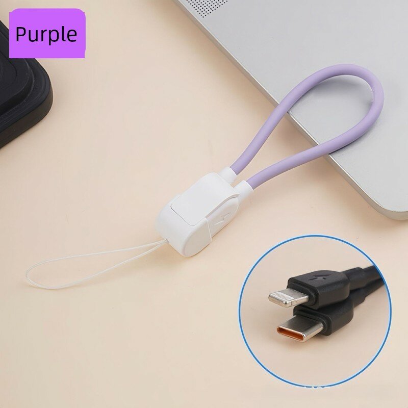 Короткий кабель Type-C к Lightning с лямкой, быстрая зарядка PD для iPhone 14/15/16, фиолетовый