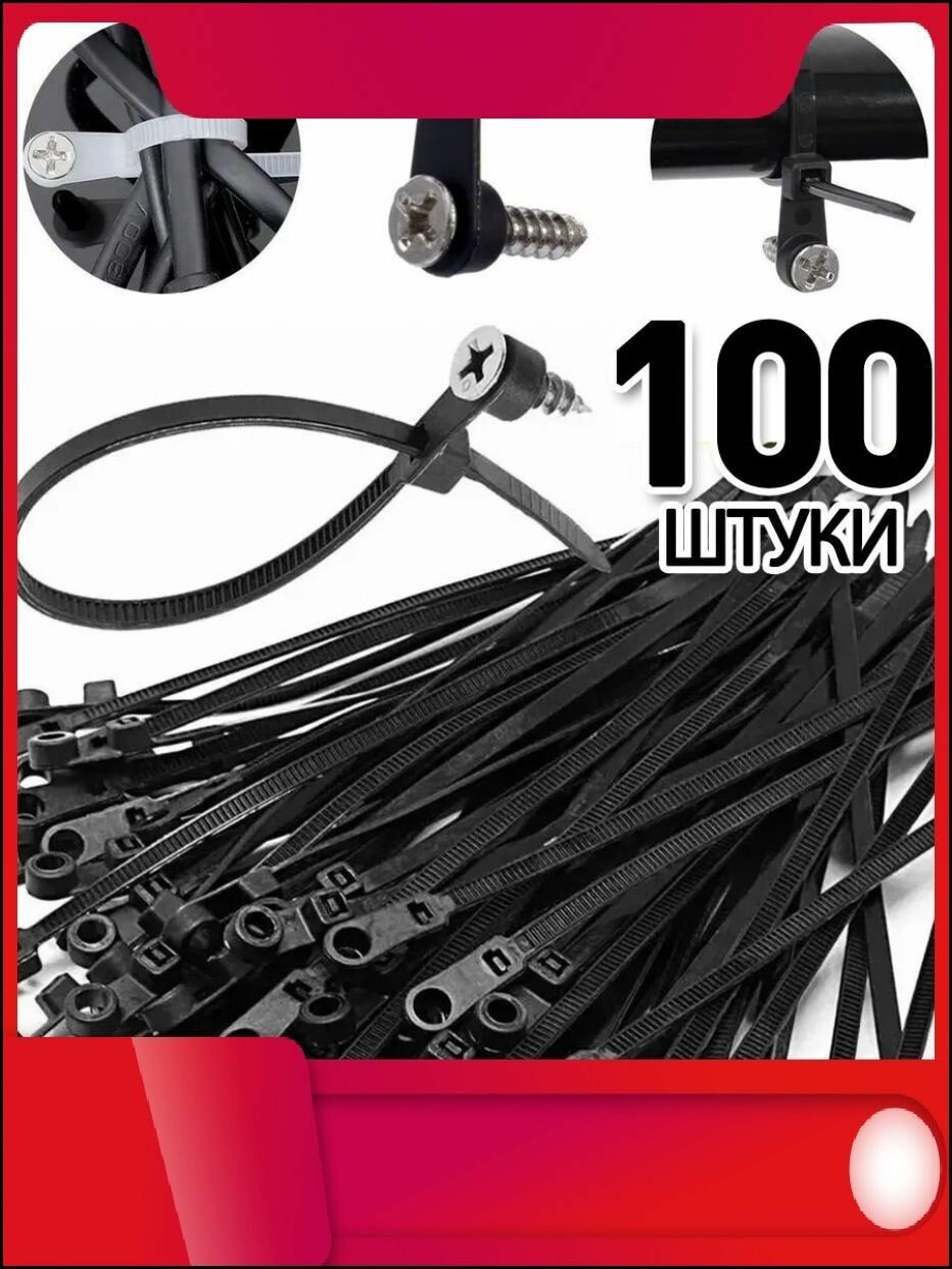 Эксклюзивный бестселлер 100 нейлон