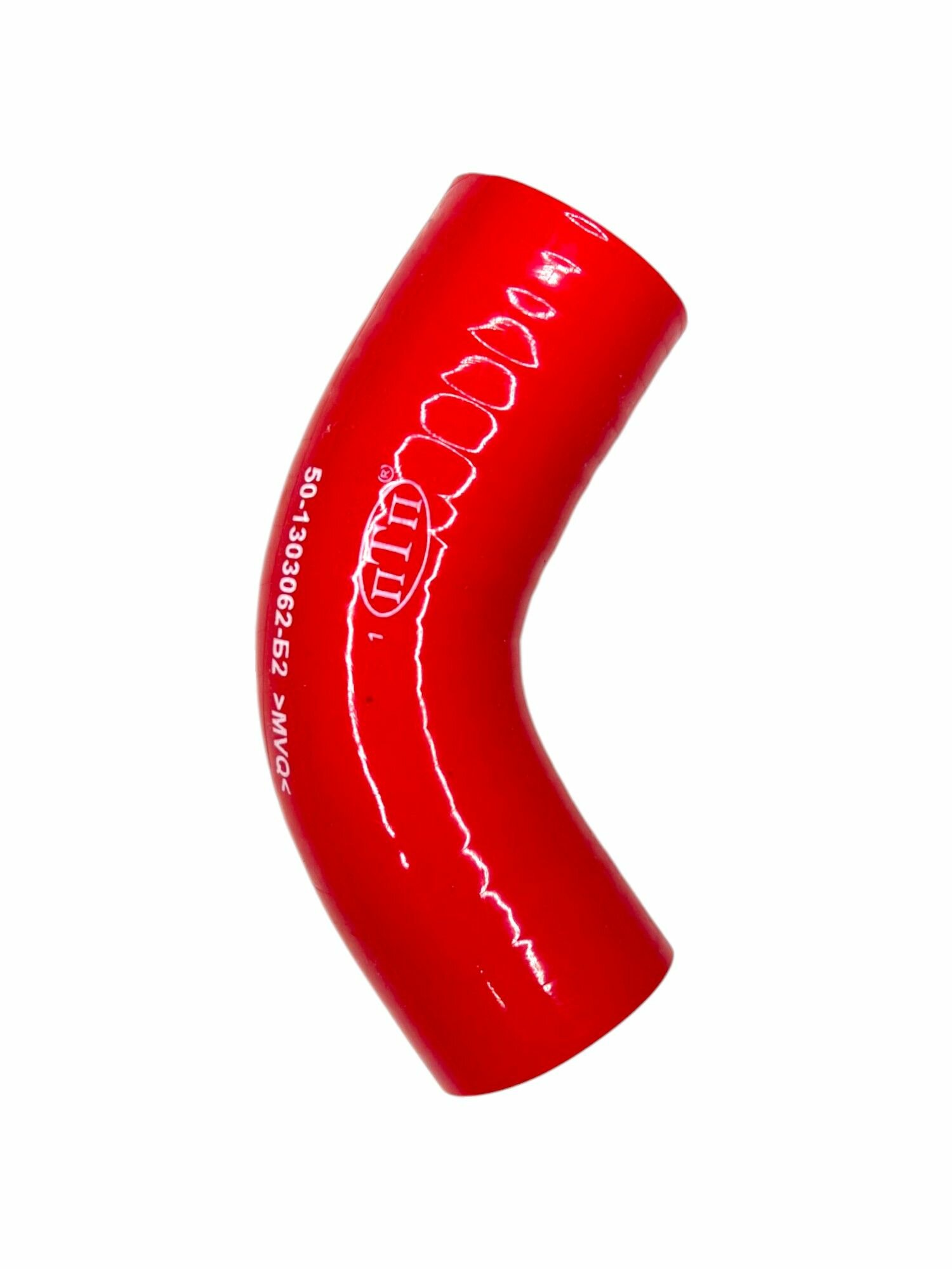 Патрубок радиатора нижний (D-38 mm, L-130 mm, угол 135) МТЗ-80 красный ПТП