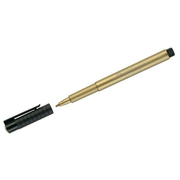 Ручка капиллярная Faber-Castell PITT Artist Pen, 1,5 мм, цвет 250 Gold (FABER-CASTELL 167350)