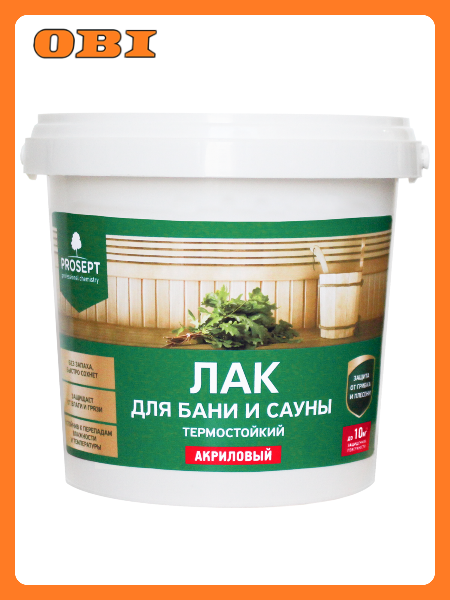 Лак строительный PROSEPT для бани и сауны 0,9л, для внутренних работ, акриловая основа, полуматовая, защита от плесени