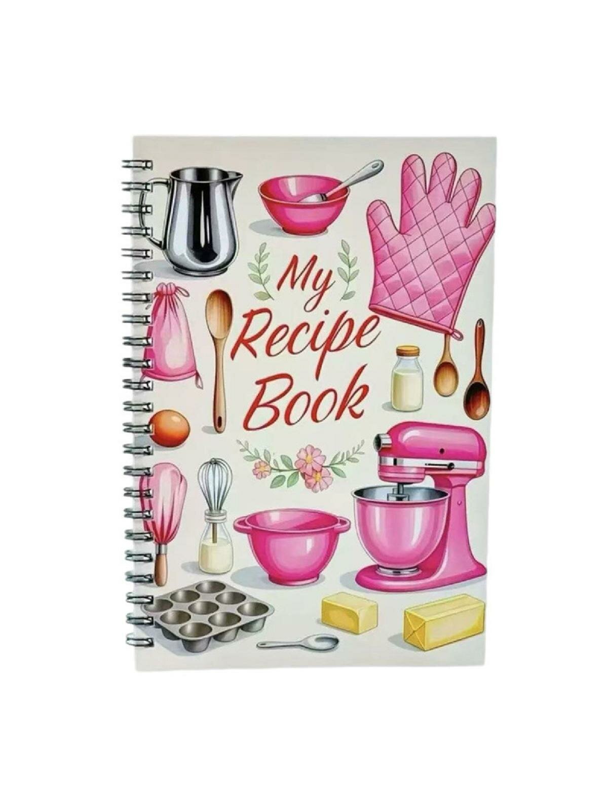 Блокнот для вертикального планирования питания С разделом "Список покупок для кухни"