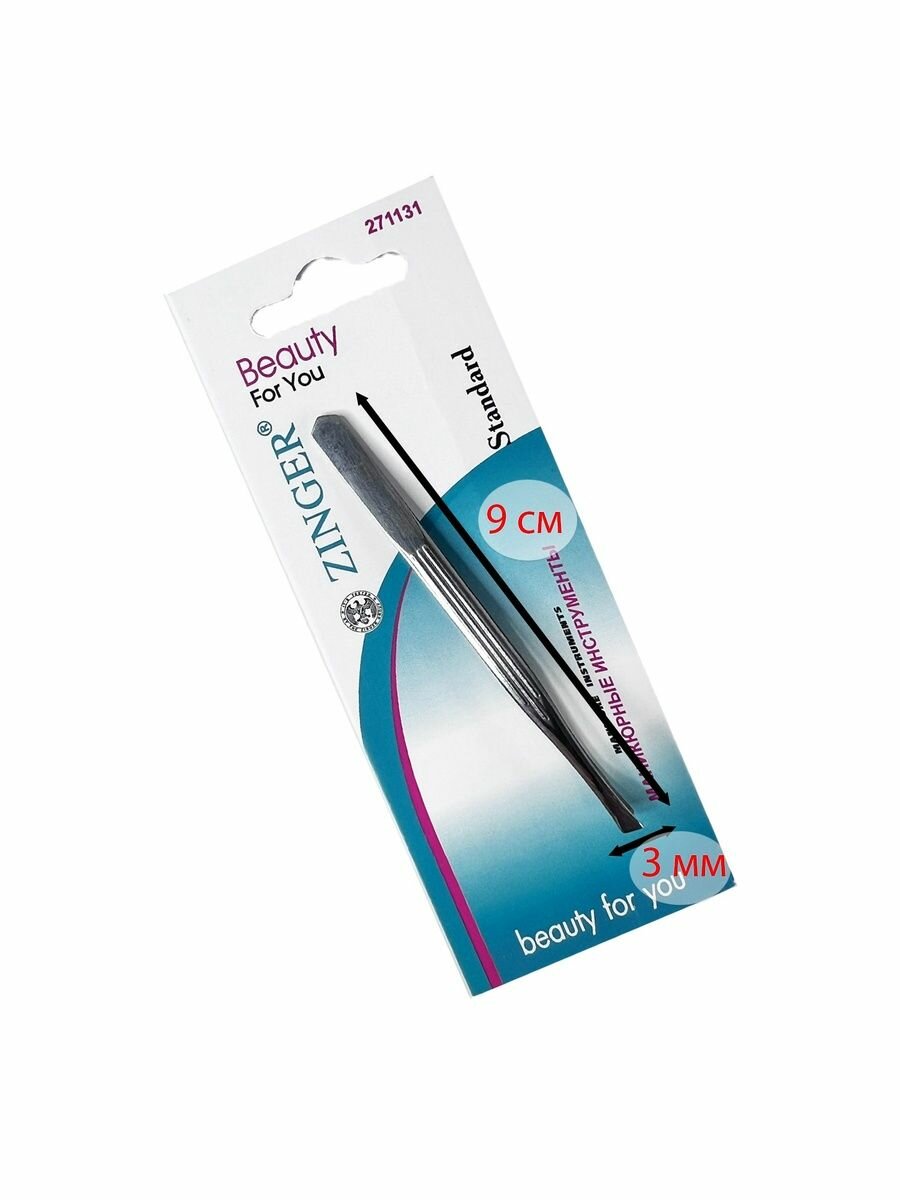 Zinger пинцет скошенный для бровей standart 86016 s