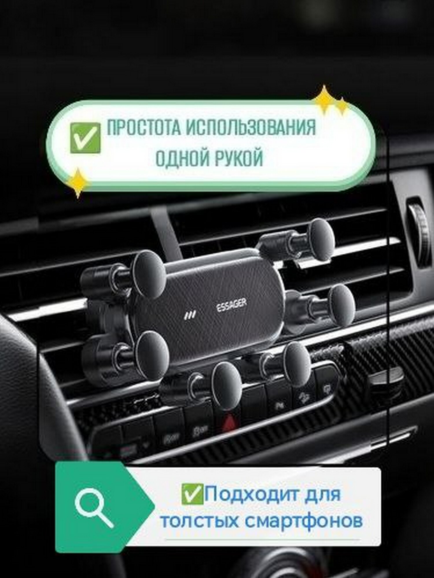 Держатель телефона универсальный, гравитационный кронштейн смартфона для машины, автомобиля